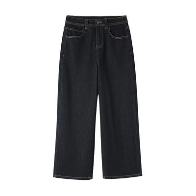 【10/16 20:00】MUCCHIC/秋冬百搭裤王宽松直筒九分牛仔裤