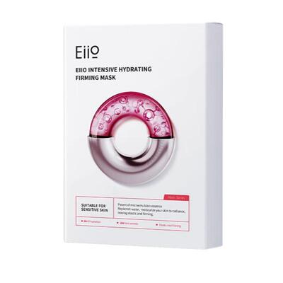素颜水光肌！eiio水光面膜补水嘭弹保湿缓解敏肌面膜水光同补