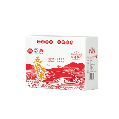 福神粮作五常大米10斤真空箱装