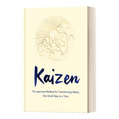 Kaizen 改善 日本人改变习惯的方法 精装 Sarah Harvey 纯全正版原著