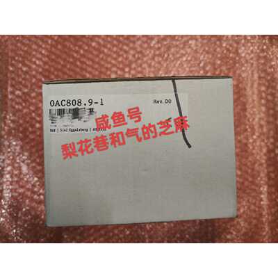 议价OAC808.91维修