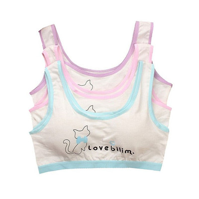 小背心初高中纯棉吊带少女文胸