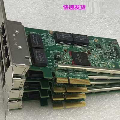 询价-BCM5719 KH08P TMGR6 331T BCM57