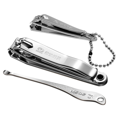 金达日美4件套平口美妆指甲刀