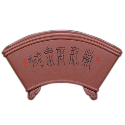 四海壶艺宜兴精品纯手工微型紫砂花盆四方扇型盆肖小根制无求刻绘