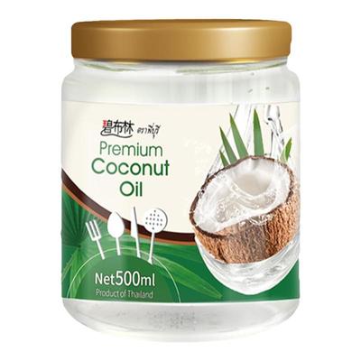 碧布林冷榨椰子油健身好搭配