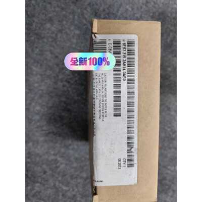询价-S7300CPU模块CPU3152DP6ES7