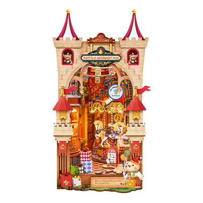 若来书立diy小屋童话转角游乐园