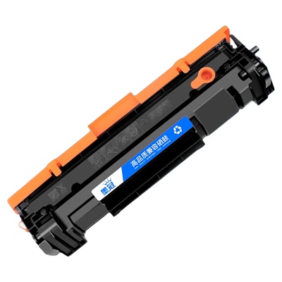 墨冠适用佳能CRG071硒鼓 LBP121dn LBP122dw碳粉盒MF271dn MF272dw MF273dw MF274dn打印机墨粉盒crg-071晒鼓