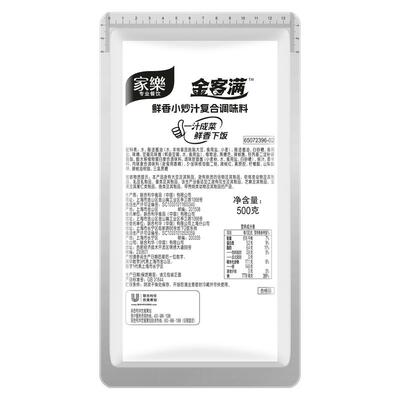 金客满鲜香小炒汁调味料