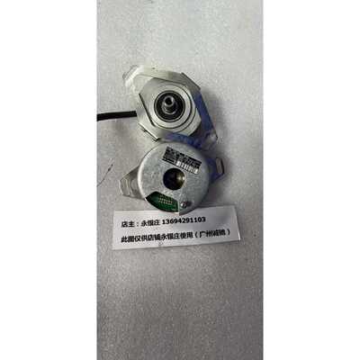 议价海德汉编码器 ERN 1387.001-2048 ID 312 215-14