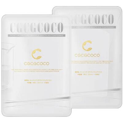 cgcgcoco舒缓修护面膜术后可用