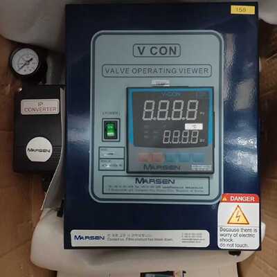 【请询价】MARSEN VCON阀门控制器
