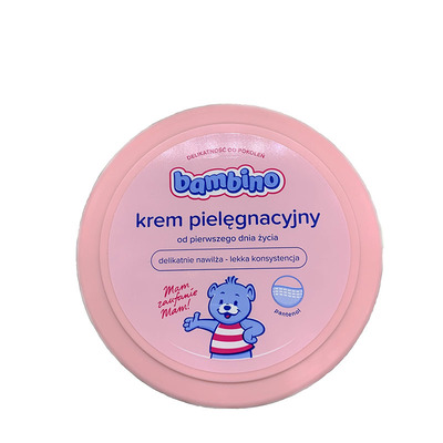 27年11月到期小熊面霜