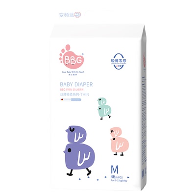 预/4提/丝薄拉拉裤学步裤L/XL/XXL/XXXL婴儿尿不湿超薄透气