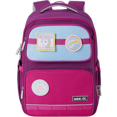 双重好礼/uek护脊减负小学生书包