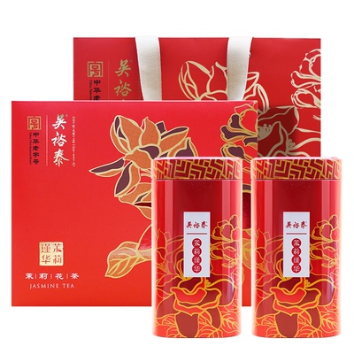 吴裕泰老字号茶礼吴裕泰茉莉花茶