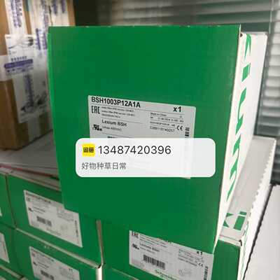 询价-BSH1003P12A1A