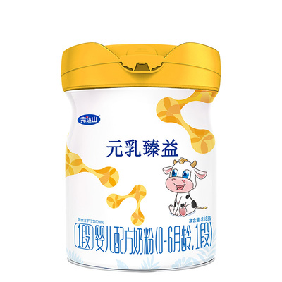 6送2同品完达山元乳臻益1段奶粉