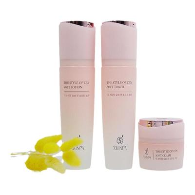 诗臻泊纯净莲花水乳霜套舒缓保湿