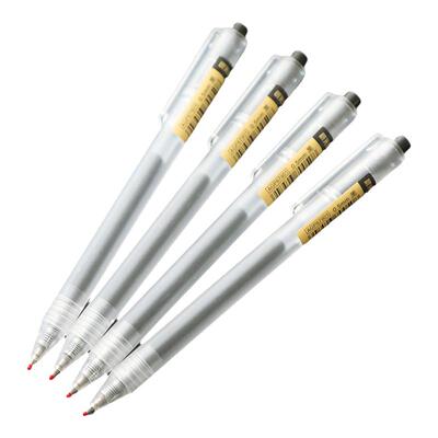 晨光优品按动中性笔磨砂杆签字笔