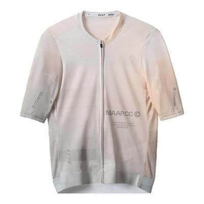 MAAP 男士 Blur Pro Air Jersey 3.0 Jaune 短袖骑行服