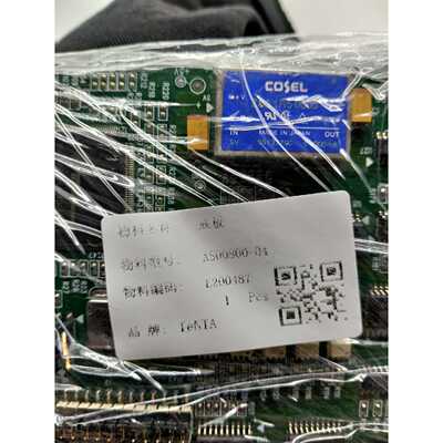 （请询价）AMAT应用材料TeNTA板卡型号AS0080004实