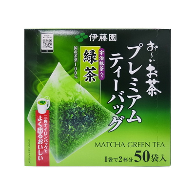试喝日本采购伊藤园10袋玄米茶