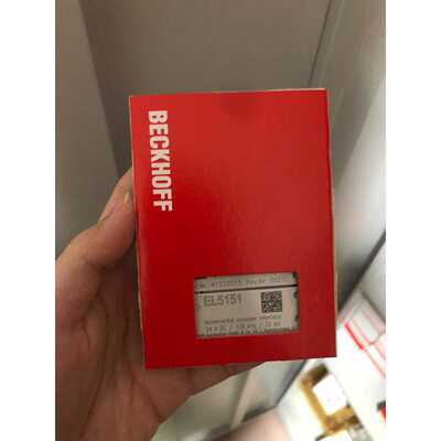 询价-倍福EL5151可维修