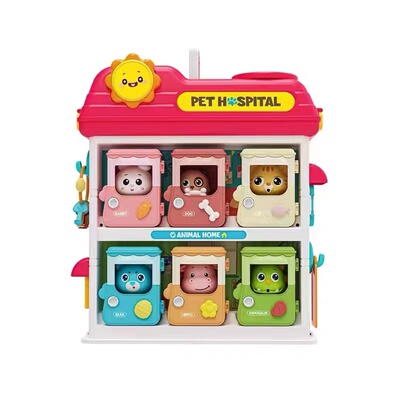 山姆代购宠物医院过家家玩具女孩