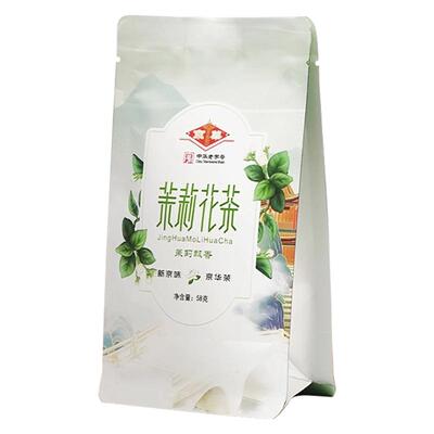 京华茶叶炒青茉莉花茶特级茉莉飘香老北京特色花茶58g