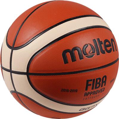 molten摩腾篮球正品男女真皮手感