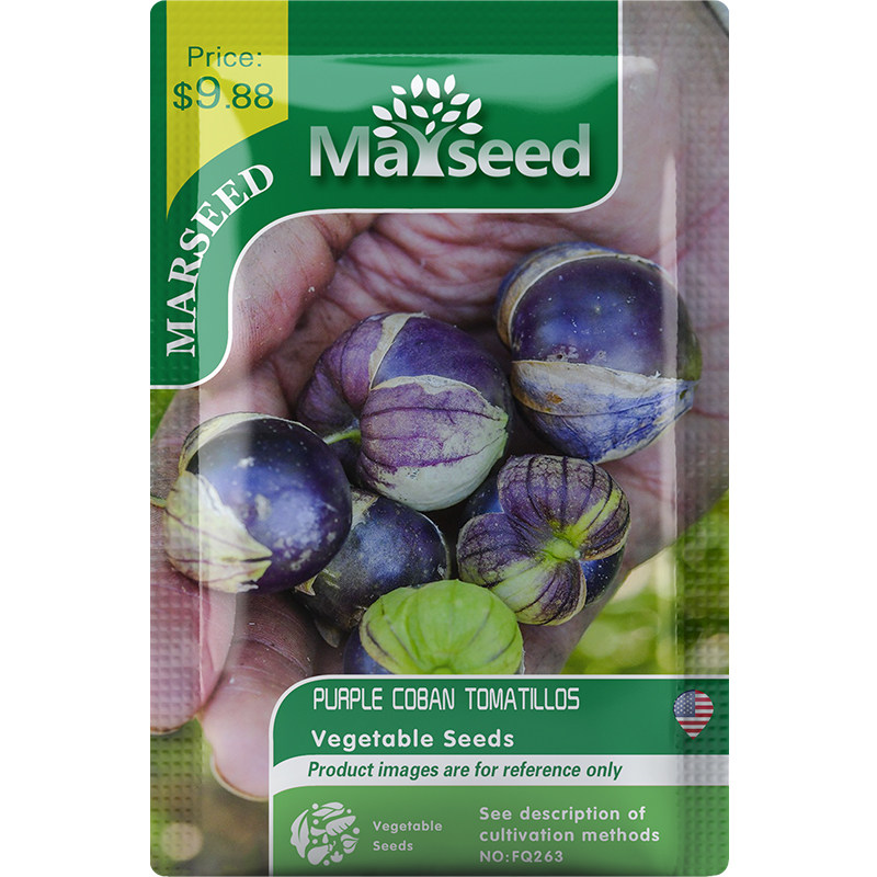 【MARSEED火星家】传家宝Purple Coban稀有紫科班浆果种子籽孑苗_虎窝淘