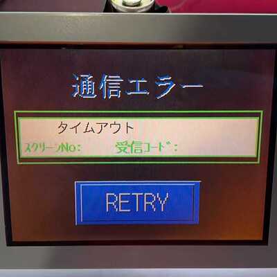 议价KCS057QV1AJ-G23-14-08-87 全新5.7维修
