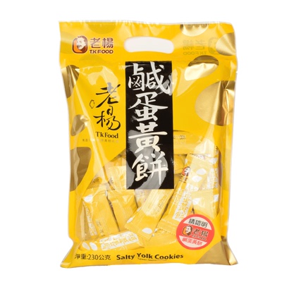 进口台湾咸蛋黄饼干老杨方块酥
