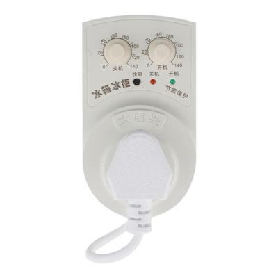 冰箱定时器节能保护开关控制器