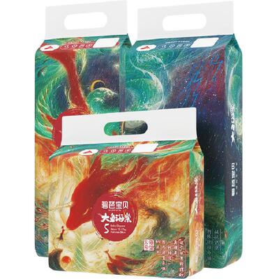 碧芭宝贝大鱼海棠超薄透气纸尿裤