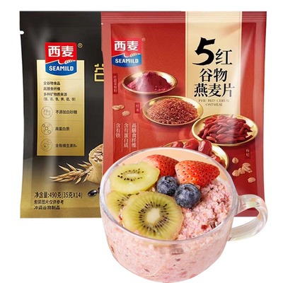 西麦5红5黑谷物燕麦片独立小包