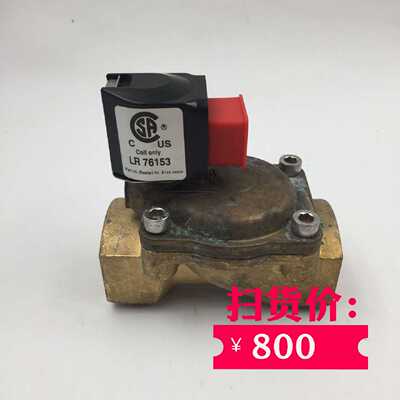 议价德国盖米GEMU电磁阀825825D311221 88292355 LR76153 24V 现