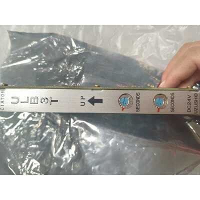 询价-UZUSHIO ULB3T