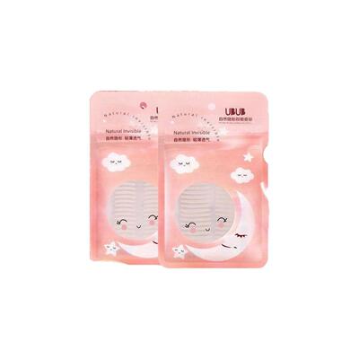 ubub仿真隐形双眼皮贴哑光美目贴