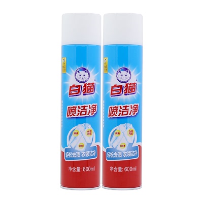 白猫喷洁净干喷剂衣领净600ml*2