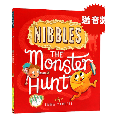 啃书小黄怪尼宝之寻兽师