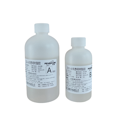 2:1透明 环氧树脂AB胶 表面涂层 碳纤维包覆 鱼竿胶 玻璃钢Z02