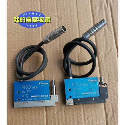 （请询价）Noon PICO xMOD MV-100压电喷射阀