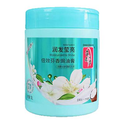 蒂花之秀焗油膏护发素发膜