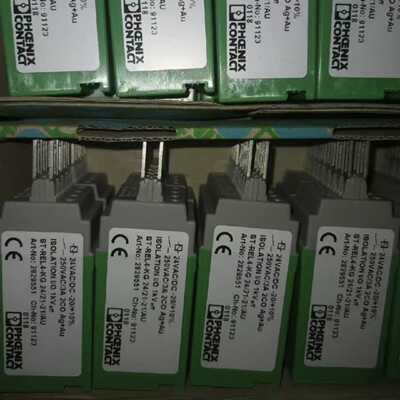 议价德国菲尼克斯LPU继电器 ST-REL4-KG24/21-21/AU  2829551