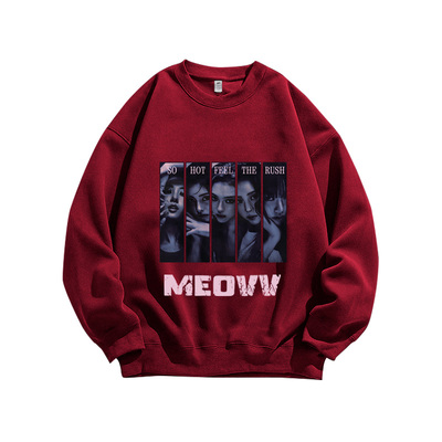 MEOVV韩女团粉丝周边应援设计印花重磅纯棉卫衣男女款情侣上衣服