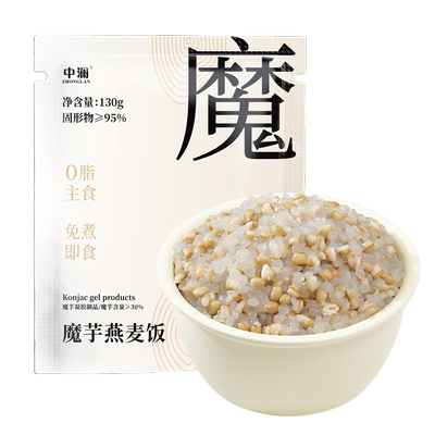中澜0脂代餐魔芋米饭开袋即食