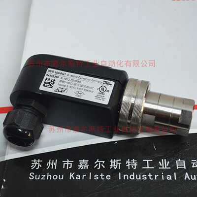 议价原装德国kromschroder霍科德UVS10D0G1火焰探测器